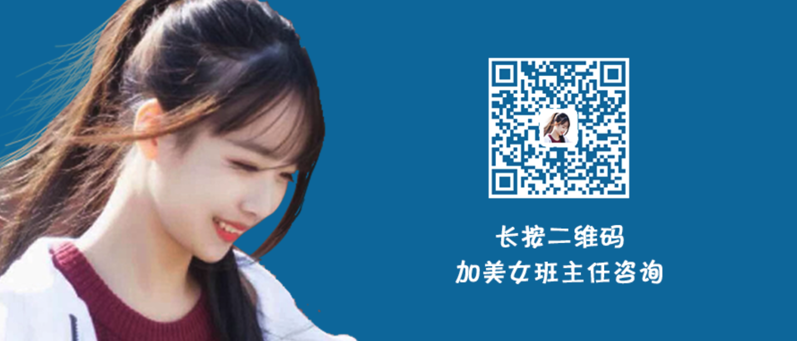 利用python实现ping扫描 Python黑客编程入门系列 1 拼客学院 Ai时代 · 新it职业教育领跑者
